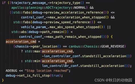 6pid算法解析及实现java Pid算法 Csdn博客 6pid算法解析及实现java Pid算法 Csdn博客