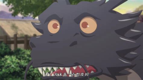 Смотреть Руководство сотен демонов 1 сезон 10 серия на Jut Su