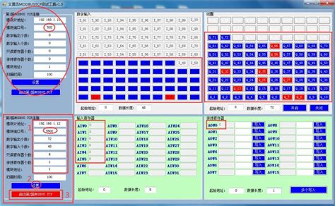 ETH MODBUS IO R A AMSAMOTION