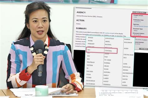 吳欣盈放棄國籍證明曝光 親自回應：125見真章！ 上報 焦點