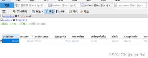 数据库实验三 数据更新实验实验三 数据更新实验 1实验目的 熟悉数据库的数据更新操作能够使用 Sql 语句对 Csdn博客