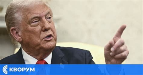 Тръмп обвини Байдън за войната в Украйна Това не е моята война Кворум Силистра