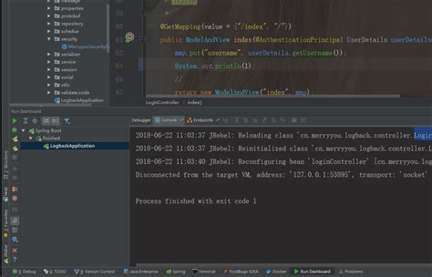 Jrebel Springboot