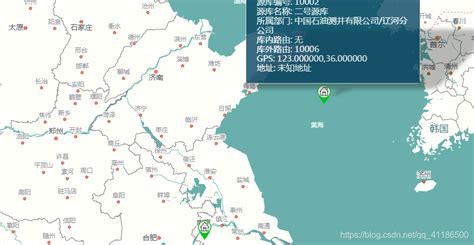 百度地图地址逆解析（循环显示点信息，涉及到同步异步） 优化 百度地图逆解析 csdn博客