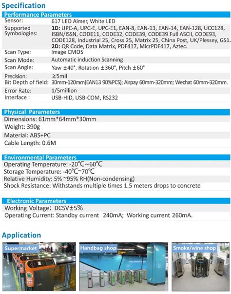 Mini 2d Barcode Scanner Embedded Smallest Omnidirectional Qr Code Reader Module Kiosk Luckydoor