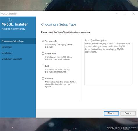 无法打开mysql的msi文件解决方法电脑打不开mysqlmsi安装包 Csdn博客