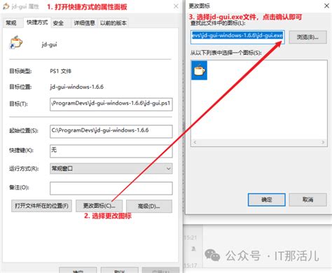 解决jd Gui反编译jar注释中文乱码 墨天轮