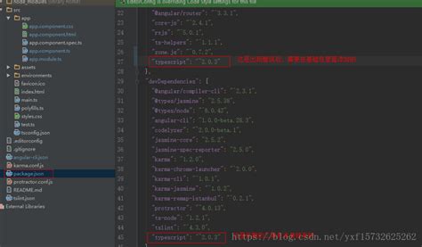 《angular之脚手架angular Cli重命名引发的问题》angular项目重命名 Csdn博客
