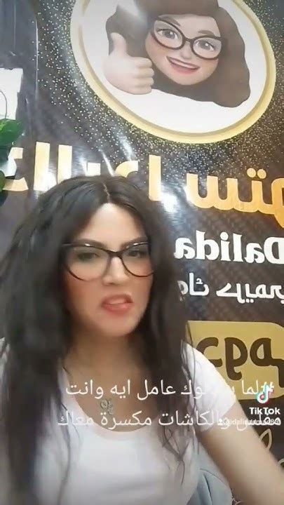 بنطلع القرش من بذر العنب Youtube