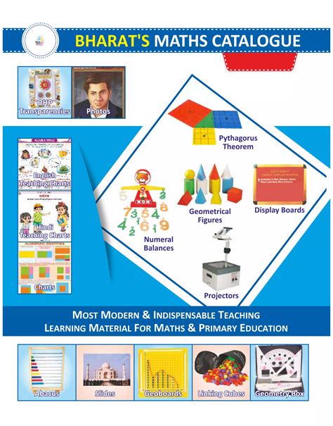 Bsmc Maths Catalogue Pdf