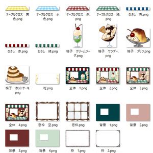 Booth