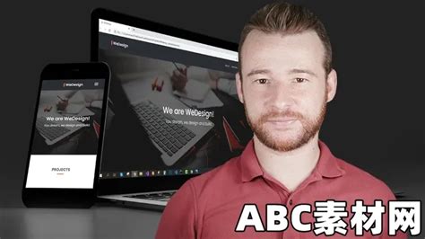 complete web design html css javascript jquery vue git abc素材资源网