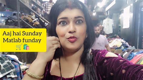 Sunday Matlab Fun Day💙🩷 Trendingvlog Video My Daily Routine Vlog