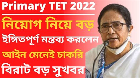 Primary Tet News Today Primary Tet 2022 Primary Tet News 2022