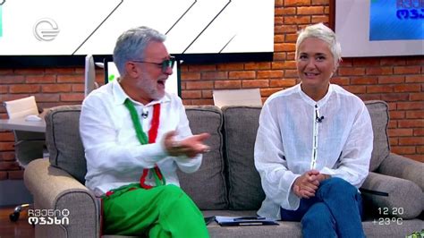 გია ჯაჯანიძე დედაჩემს ეკრძალება ცუდად გახდომა ჯაჯოს მიმართვა დედას