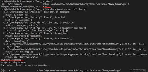 vscode如何优雅退出docker容器而不关闭它，非常有用！！ docker退出不关闭容器 csdn博客