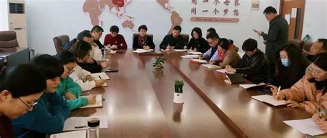 家国31”第983期】做不忘初心的教育领航者工作新发展潮头