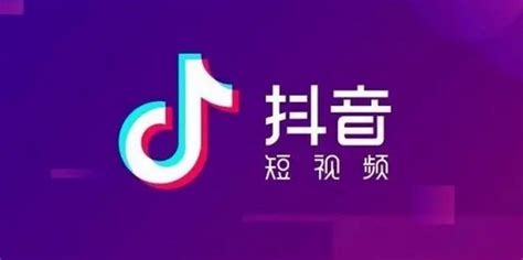 抖音收藏的视频怎么删除 360新知