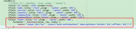 Easyui 的switchbutton 怎么获取后台传来的值java Csdn问答