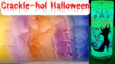 Glowing Crackle Hols Witchy Spooky Halloween Tumbler Youtube