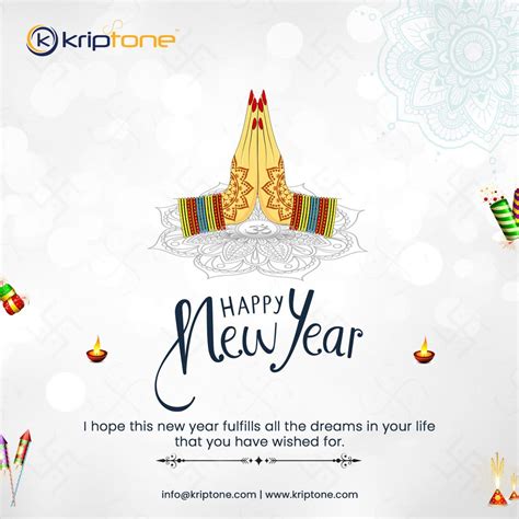 Kriptone On Linkedin Newbeginnings Harvestinghappiness Kntrol Securetomorrownow Kriptone…