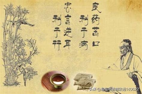 孔子家語12句經典名言令人醍醐灌頂終身受益 每日頭條