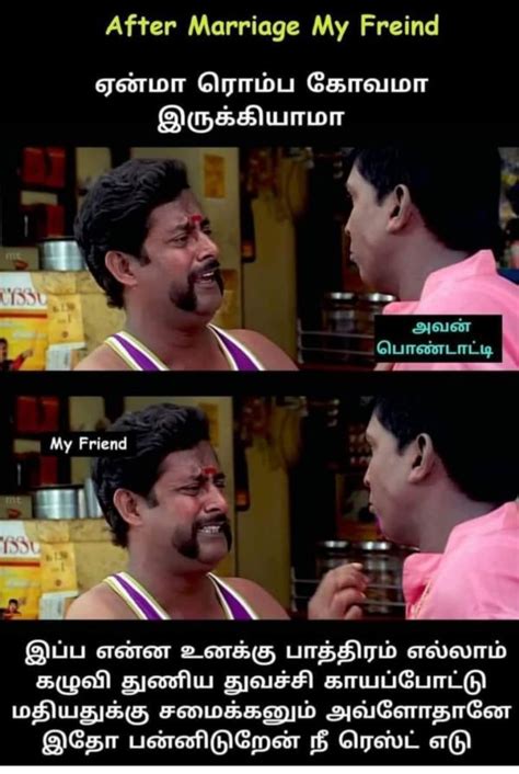 என் பொண்ணு வெறும் கிளி இல்ல மாப்பிள்ளை வெட்டுக்கிளி அப்டித்தான்