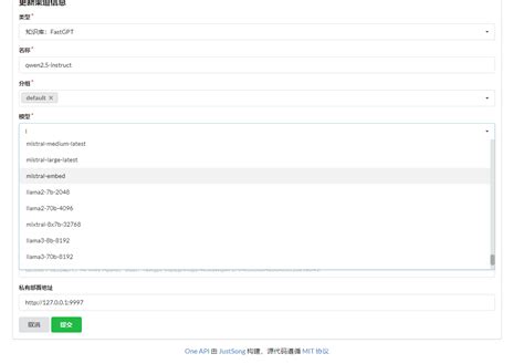 423 本地部署oneapifastgpt配置渠道后测试报错 Llmcourse 汇视威代码托管平台