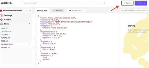簡単！chatgpt で作る、うちのこbot Furrylab ファーリー研究会