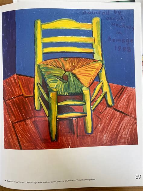 앙리 마티스의 꿈