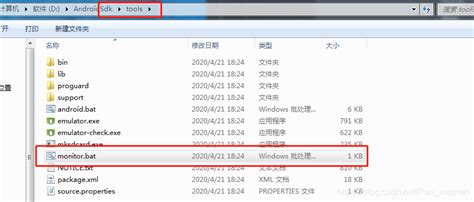 使用android Device Monitor连机调试android包看程序日志（详细教程）android Device Monitor 连接真机 Csdn博客