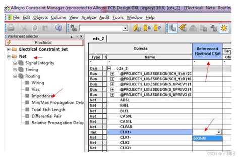 Allegro Pcb Editor 规则设计allegro Pcb设计规则怎么设置 Csdn博客 Allegro Pcb Editor 规则设计allegro Pcb设计规则怎么设置 Csdn博客