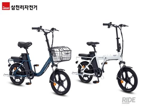 삼천리자전거 70만 원대 전기자전거 ‘팬텀 어라운드 출시 라이드매거진