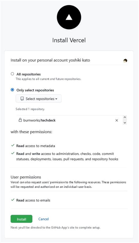 Nextjs (ssg) Vercel Github Actions を使用した定期デプロイ Watch Nextjs (ssg) Vercel Github Actions を使用した定期デプロイ Watch