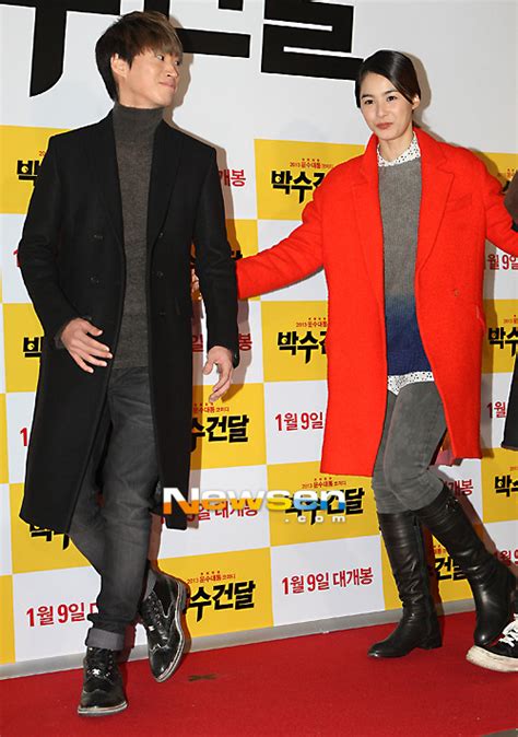 딸 하루와 외출한 강혜정 연예 포토 토크 네모판