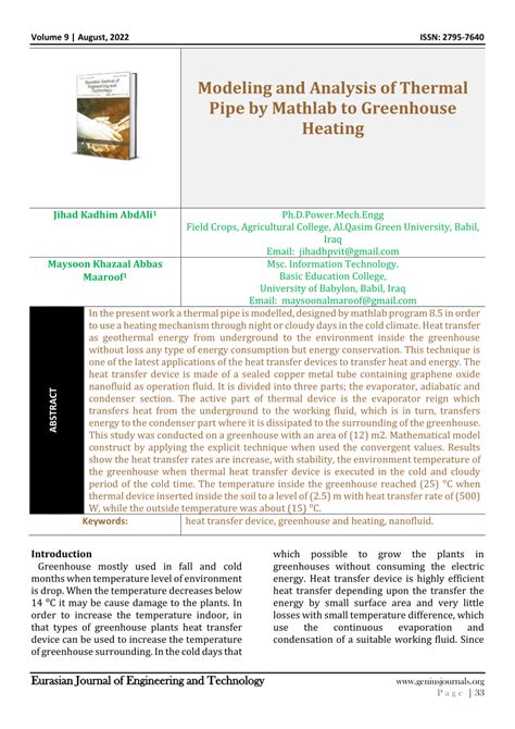 Pdf Modeling And Analysis Of Thermal Pipe By Matlab To Greenhouse Heating