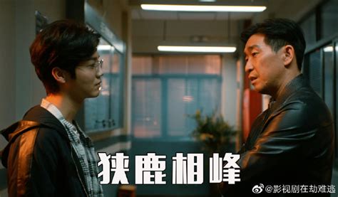 鹿晗在劫难逃新加坡播出财经头条
