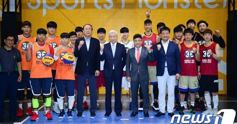 3on3 농구협회 출범 도쿄올림픽 활약 기대하세요