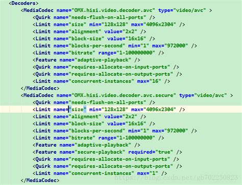 Android原生编解码接口 Mediacodec 之——踩坑presentationtimeus Csdn博客