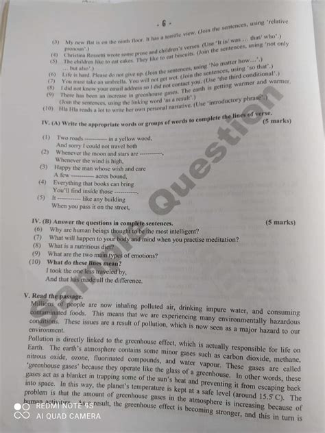 စနစ်သစ် ၁၂ တန်း နမူနာ မေးခွန်းပုံစံ