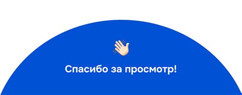 HSE App X Task Tracker On Behance