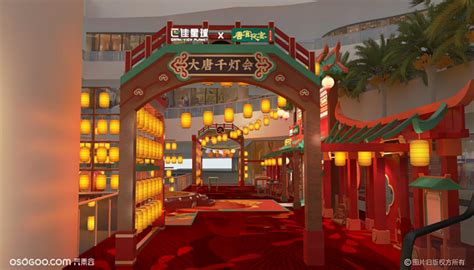 正佳星球x唐宫夜宴“大唐千灯会”