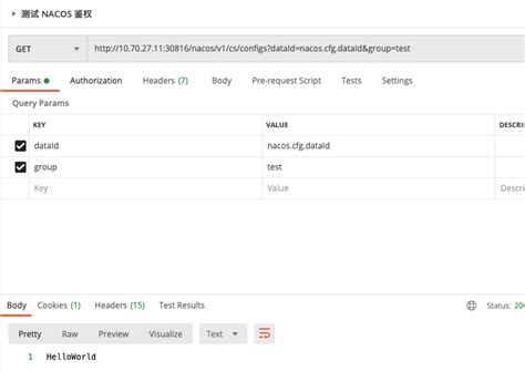K8s 部署nacos ，设置了env Nacosauthenabletrue ，但是权限验证还是未生效 · Issue 10074 · Alibabanacos · Github
