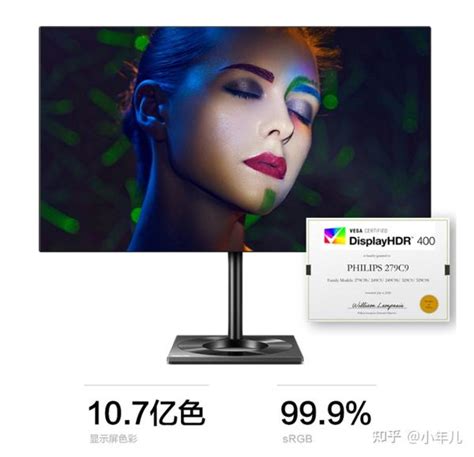 显示新势力：hdr显示器选购指南 Hdr400 Hdr600 Hdr1000显示器 知乎