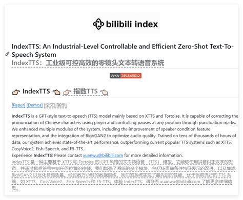 Bilibili Text To Speech Model Indextts Supports Pinyin Correction For Chinese Pronunciation And