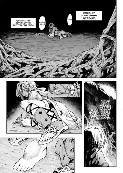 Mesuka Donmushi Ogufesuka Zenpen Female Flower Devourer Ogufesuka