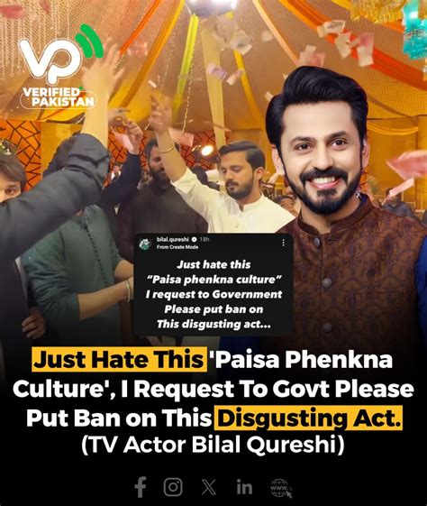 Asif Rehman On Linkedin Agreed 👍