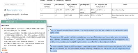 记mysql版本问题踩的坑mysql Connector Java 5149 Csdn博客