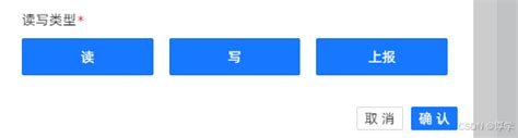 jetlinks物联网平台学习3 mqtt协议及物模型 jetlinks mqtt csdn博客