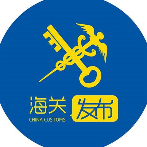 海关发布 知乎